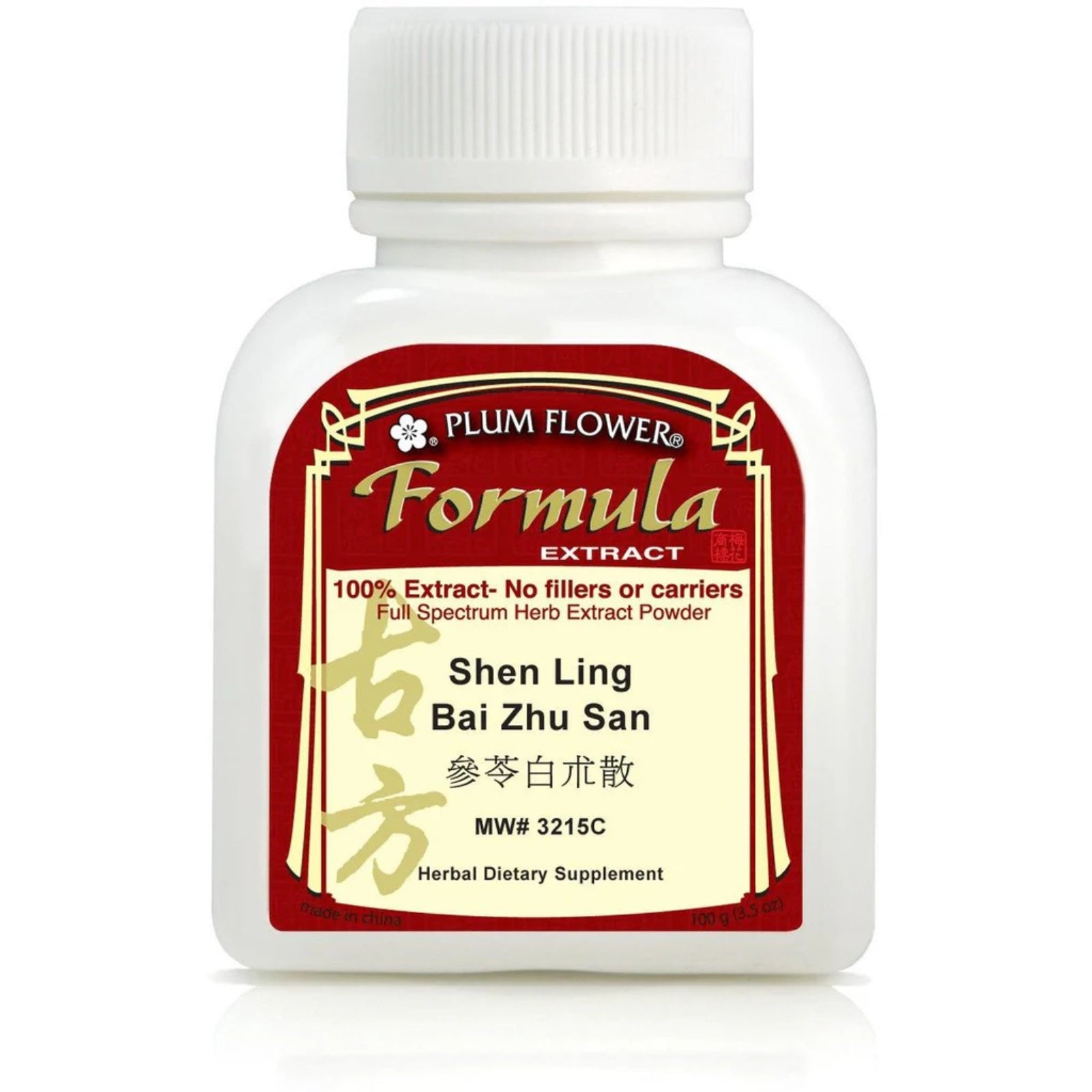 Shen Ling Bai Zhu San - Spleen Support – Marin Raw